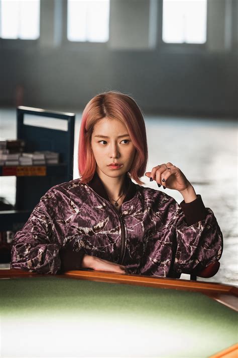 Lim Ji Yeon Wallpapers Wallpaper Cave
