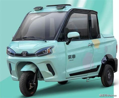 宗申新推出一款电动三轮车皮卡造型客货两用续航100公里 搜狐汽车 搜狐网