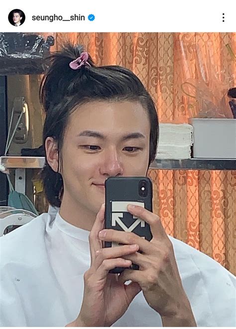 K Drama Menfess On Twitter Kdm Pangerannya Siapa Ini Imut Banget