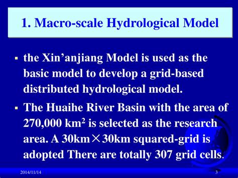 ppt macro scale hydrological models and the application powerpoint presentation id 6617059