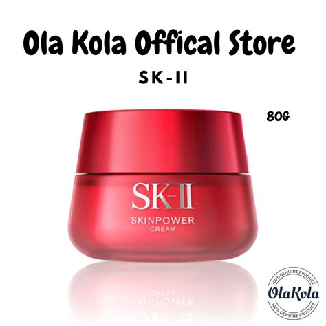 SK II Advance Skinpower Cream Airy Milky Lotion 80g Shopee Singapore