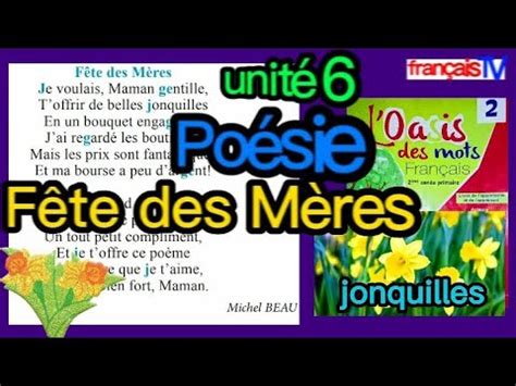 Fête des mères Poésie 2aep L oasis des mots unité 6 Lecture expressive