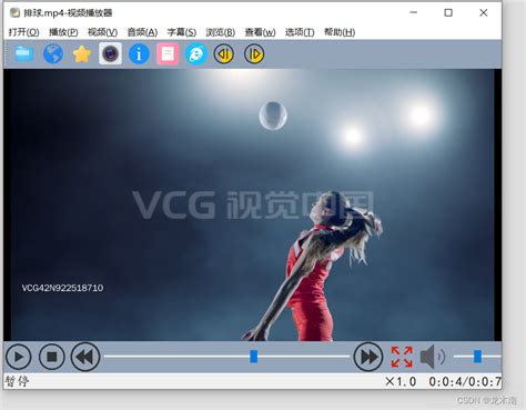 qt制作视频播放器