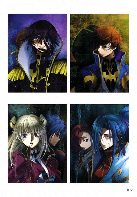 Akito The Exiled Julius Kingsley Suzaku Kururugi Akito Hyuuga Leila