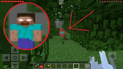 Herobrine Is Real I Have Proof