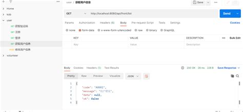 使用枚举类简单封装一个springboot3 的全局异常处理 springboot创建异常枚举 csdn博客