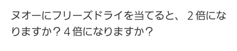 にびる on Twitter Takiki2828 https t co r7ndYGmzC5 Twitter
