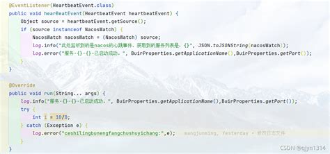 springboot 中 logback 配置输出 json格式 的日志 logback json csdn博客