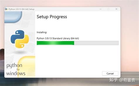 初学者之python安装与配置（win11系统安装配置python3 9 知乎