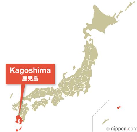 Kagoshima Prefecture Nippon