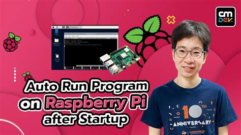 auto run program on raspberry pi after startup eng version youtube