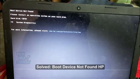 Boot Device Not Found HP How To Solved