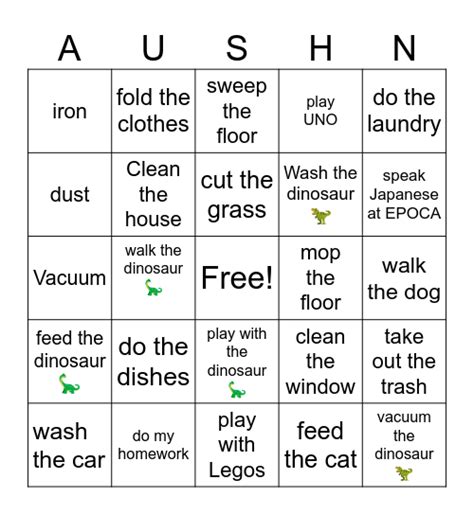 How Often Do You Bingo Card