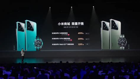 Xiaomi Series With Xiaomi Su Design Is Unveiled Xiaomiui Net