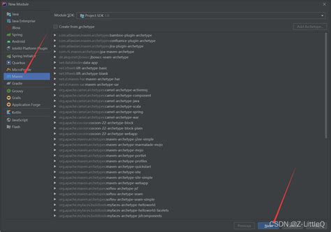 idea实现springboot vue项目整合 idea中maven运行vue和springboot csdn博客