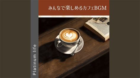Fireside Flugelhorn Fables Key Db Ver Youtube