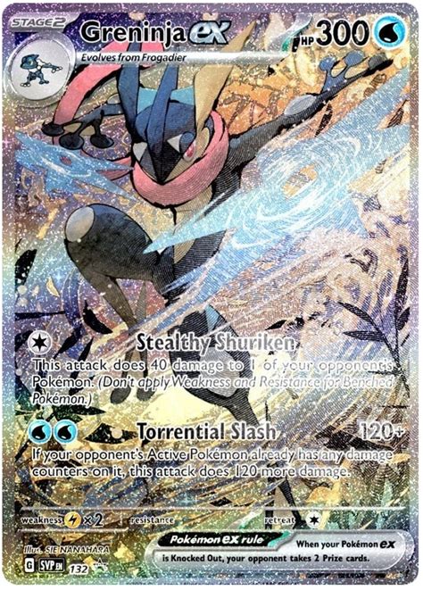 Greninja Ex Scarlet Violet Promos Pokemon Card