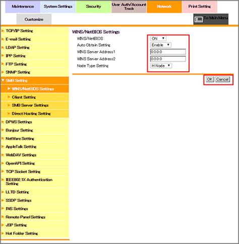 wins netbios setting