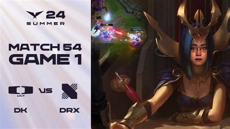 지리는 암살 하하하하하하하하하하 DK vs DRX 게임1 하이라이트 07 25 2024 LCK 서머 스플릿
