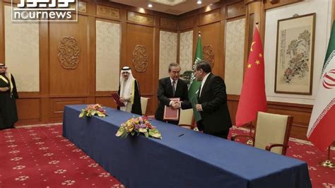 En Chine L Iran Et L Arabie Saoudite Conviennent De Reprendre Leurs