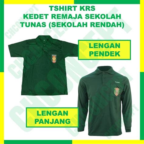 JSM TSHIRT TKRS SEKOLAH RENDAH TSHIRT KOKURIKULUM SEKOLAH TSHIRT KRS