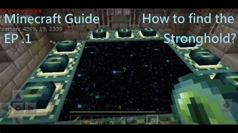 How To Find The Stronghold In Minecraft YouTube