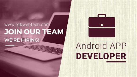 android developer job