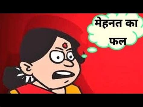 Mehnat Ka Fal Moral Stories In Hindi Hindi Kahani
