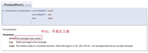 nms opencv api opencv nms csdn博客