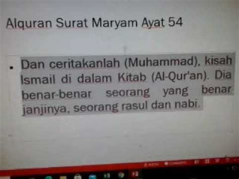 Detail Surat Maryam Ayat 54 Koleksi Nomer 18