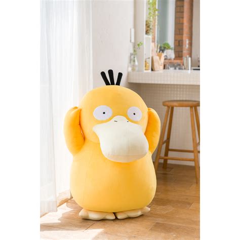 Pokemon Center Japan Unveils Lifesize Psyduck Plush NintendoSoup