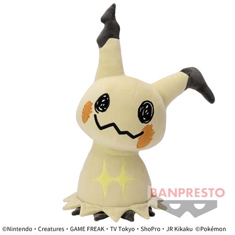 ポケットモンスター めちゃもふぐっとぬいぐるみミミッキュこうげきver 商品情報株式会社BANDAI SPIRITSバンダイ