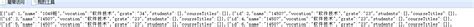 failed to lazily initialize a collection of role CSDN博客
