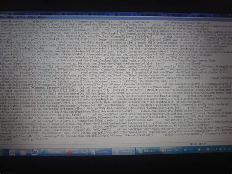 Error 502 An Error Of Type 502 Occurred Bad Gateway Connection