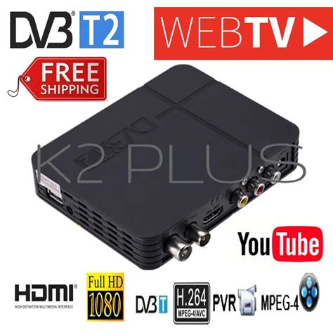 2019 Newest K2 Plus DVB T2 Terrestrial Digital TV Signal Receiver