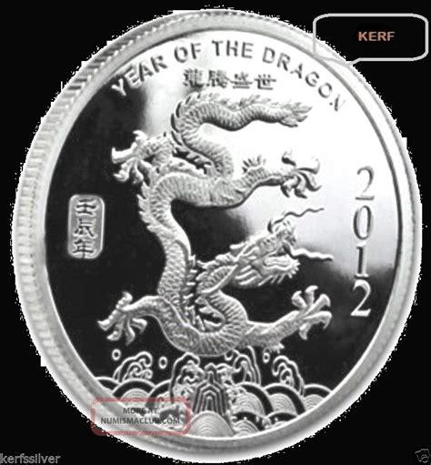 2012 Year Of The Dragon Uncirculated Mint 1 2 Troy Oz 999 Fine