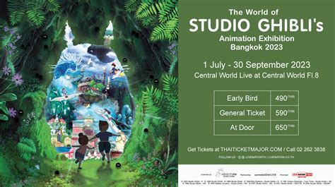 Buy Tickets For THE WORLD OF STUDIO GHIBLI S ANIMATION EXHIBITION