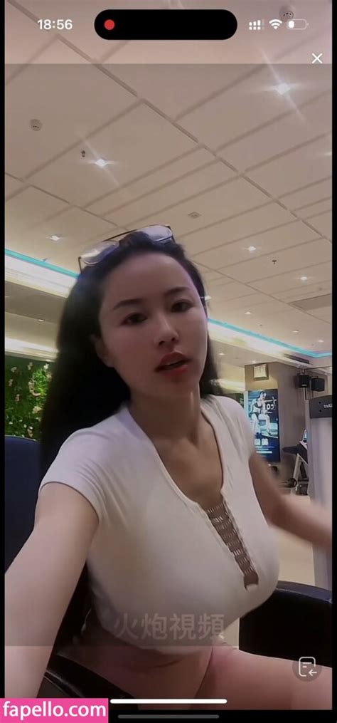 Echo Yue Echo Echoyueofficial Nude Leaked Onlyfans Photo