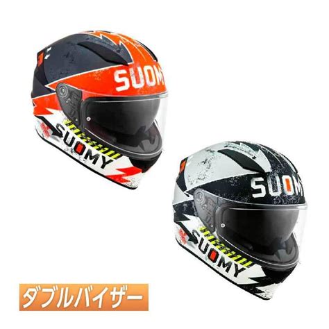 全品10 1000円7 28 日 限定Suomy スオーミー Speedstar Propeller フルフェイスヘルメット バイク