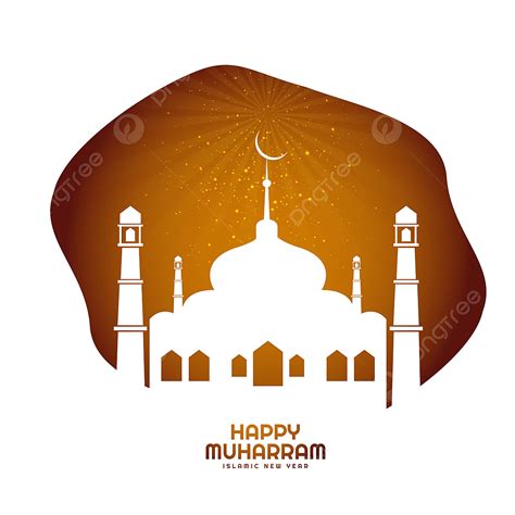 Muharram Islamic Poster Vector Hd PNG Images Happy Muharram Muslim