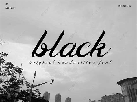 Black Font And Text Generator Pngtree
