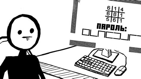 Я НЕНАВИЖУ ЭТУ ИГРУ Меня ТРОЛЛИТ эта игра I hate This Game