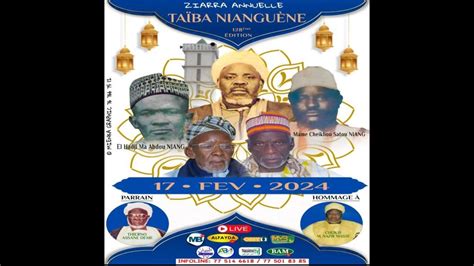 Plateau Wadial Gamou Taiba Nianguene YouTube