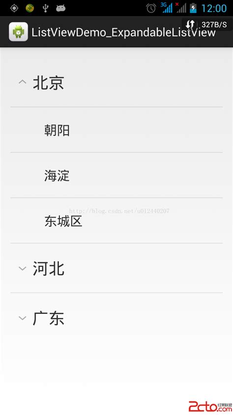 Android Expandablelistview Demo Android