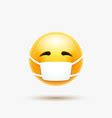 Lol Emoji Icon Smile Face Emoticon Joke Happy Vector Image