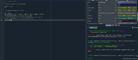 anaconda上的python可视化神器——pyecharts的超详细使用指南！ pyhon pyecharts anoconda csdn博客