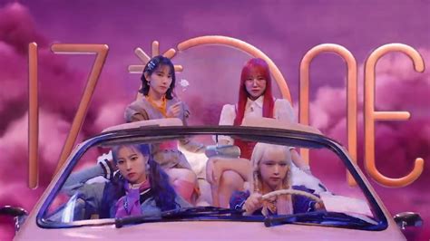 IZ ONE SECRET STORY OF THE SWAN YouTube