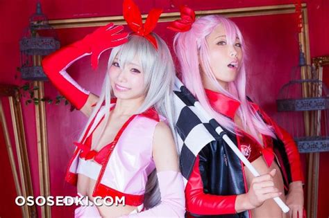 Fklpi Chloe Von Einzbern Illyasviel Von Einzbern Naked Cosplay Asian
