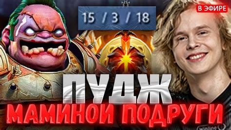 Dyrachyo Dota Youtube