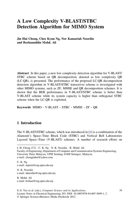 pdf a low complexity v blast stbc detection algorithm for mimo system